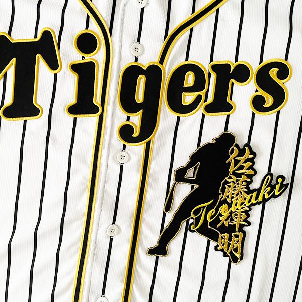 ご購入前に必ず「お買い物ガイド」のご確認をお願い致します。