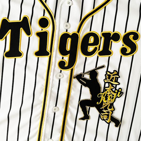 ご購入前に必ず「お買い物ガイド」のご確認をお願い致します。