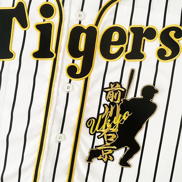 ご購入前に必ず「お買い物ガイド」のご確認をお願いいたします。