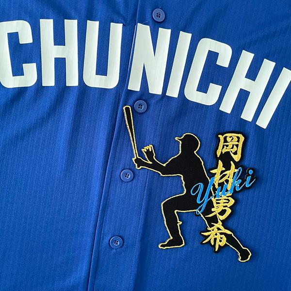 ご購入前に必ず「お買い物ガイド」のご確認をお願い致します。