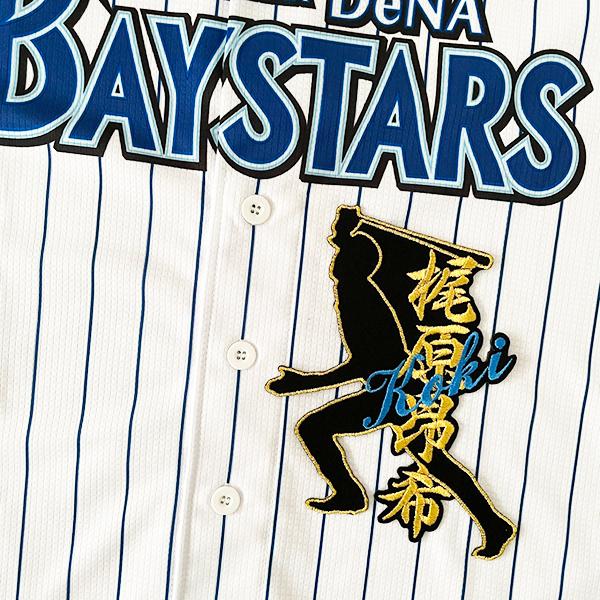 ご購入前に必ず「お買い物ガイド」のご確認をお願い致します。