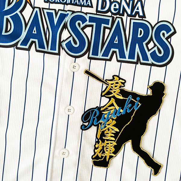 ご購入前に必ず「お買い物ガイド」のご確認をお願い致します。