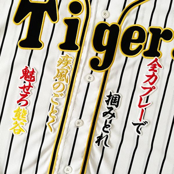 ご購入前に必ず「お買い物ガイド」のご確認をお願い致します。
