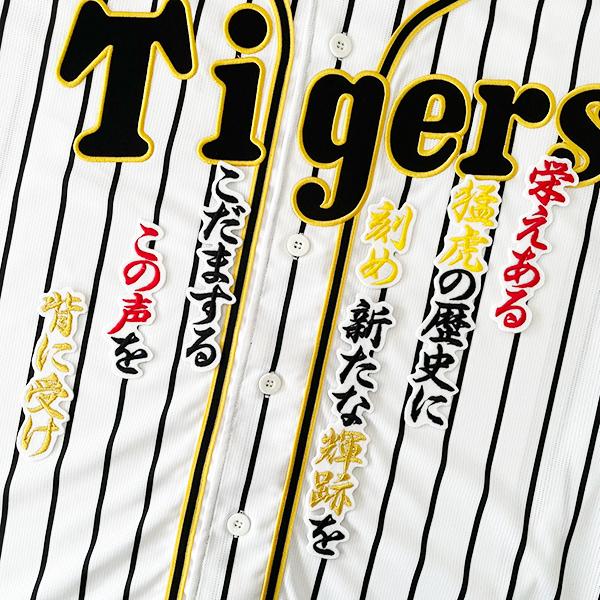 ご購入前に必ず「お買い物ガイド」のご確認をお願い致します。