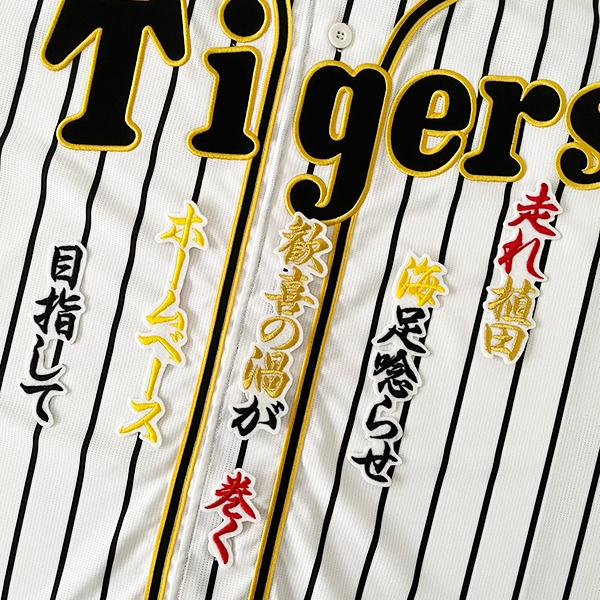 ご購入前に必ず「お買い物ガイド」のご確認をお願い致します。