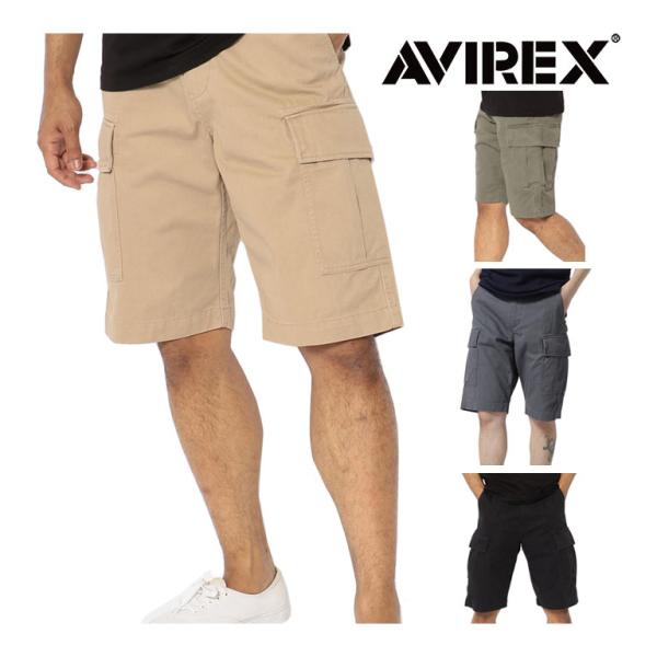 《アヴィレックス/AVIREX/ボトムス/ハーフパンツ：カーゴショーツ》AVIREX定番BASIC FATIGUE SHORTS / ベーシック ファティーグ ショーツ6つポケットがあるため「6ポケットパンツ」ともいいます。「US ARMY...