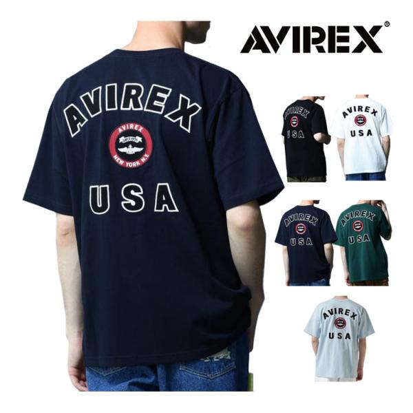 《アヴィレックス/AVIREX/トップス/Tシャツ：ロゴTシャツ LOGO T-SHIRT》アヴィレックス 定番VARSITY LOGO T-SHIRT 2.0 バーシティ ロゴ Tシャツ2.0AVIREXの中でもアイコニックなアイテムVA...