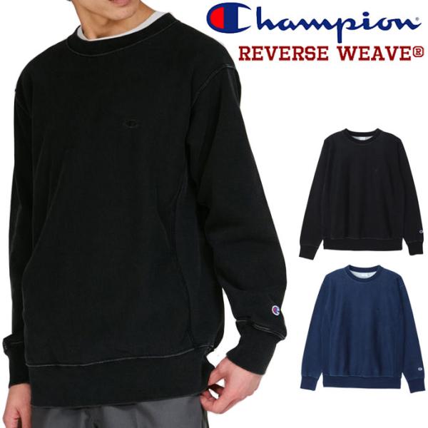 《Champion/チャンピオン/スエット/パーカー・フリース：トレーナー/インディゴ、ブラック染めスエット》大人気アメカジブランド「Champion/チャンピオン」！着回しに最適！Champion チャンピオン定番トレーナーを販売中！RE...