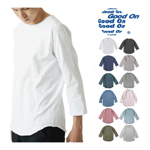 《Good On/グッドオン/トップス/Tシャツ：ラグラン 3/4スリーブ【7分袖】/BASEBALL TEE 5.5oz》大人気アメカジブランド 「Good On グッドオン」5.5oz 3/4スリーブTシャツGOLT601が登場！アメカ...