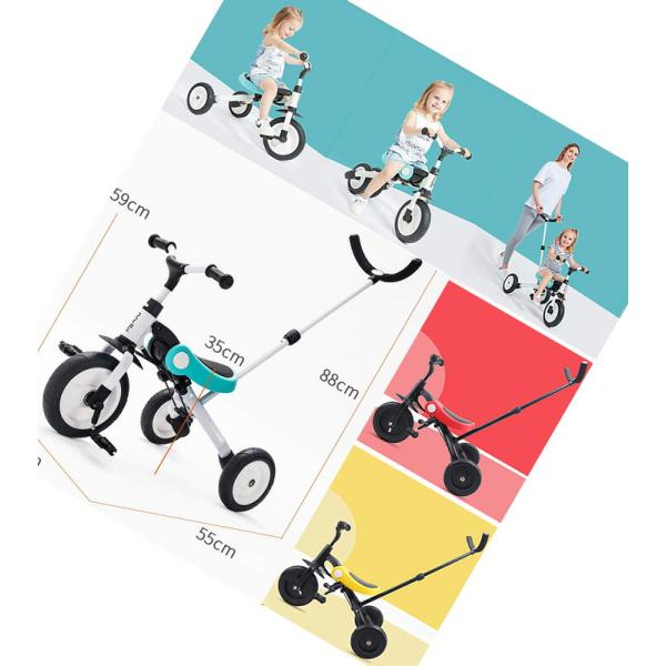 コレ１台でながーく使える手押し棒付き三輪車 バランスバイク子供用乗用玩具 レバー操作で乗って楽む取り外し可能プッシュバーフットレスト付き３輪車組み替えでトランスフォームする3in1ベビーカー