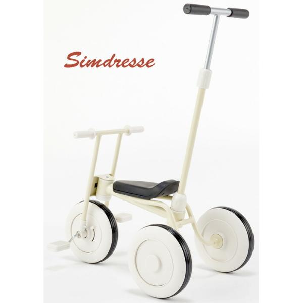 ホワイトディスクホイールタイヤ仕様シンプルアイボリー三輪車 レッドシート＆タイヤグルーブブラックアクセント伸縮式ブッシュバー搭載３輪車スクエアペダルトライクパラレルステムハンドルフレーム