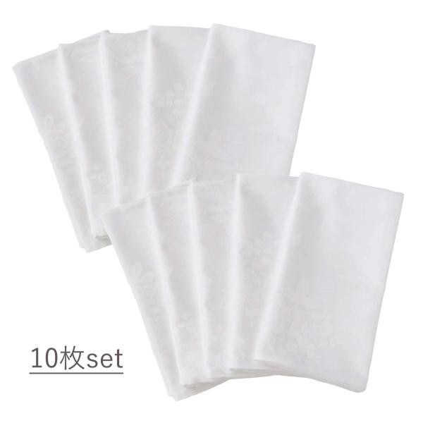 ワインやシャンパンを提供する時の必需品、お得なトーション10枚セット熱い皿やプラッターを持つときやワインのサーブ時にご使用ください。素材：綿100% ホワイト、薔薇柄、ジャガード織り商品サイズ：約 50cm × 50cmsag-960国内検品