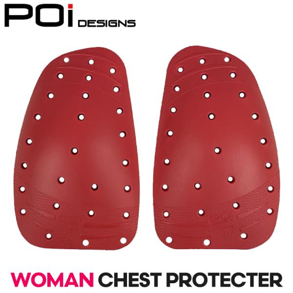 女性専用に設計した胸部プロテクター。プロテクター装着時特有のゴツゴツ感を解消する様、プロテクター表面の質感にもこだわったデザイン。薄く、軽く、そして柔軟性に優れているため身体のラインにあわせてピッタリとフィットし美しいラインに。●超薄型タイ...