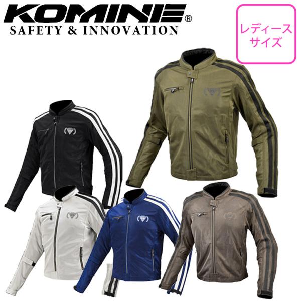 胸と背中にはリフレクターを兼ねるロゴをプリントで配置。■分類：バイク用品,バイクパーツ（モーターサイクル/オートバイ）■CT125,CT110,カブ,スーパーカブ,クロスカブ,ハンターカブ(原付バイク)■キーワード：ツーリング(ロングツーリ...