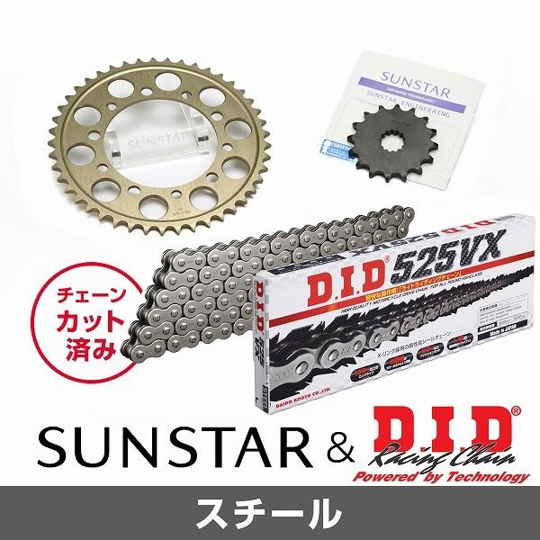 ■メーカー名：サンスター■メーカー品番[カタログ品番] ：KD43501[KD43501]■適応車両：525 CBR600RR 03-06欧州■商品分類：バイク用品、オートバイ（モーターサイクル）パーツ■ジャンル：駆動系 ＞ リアスプロケッ...