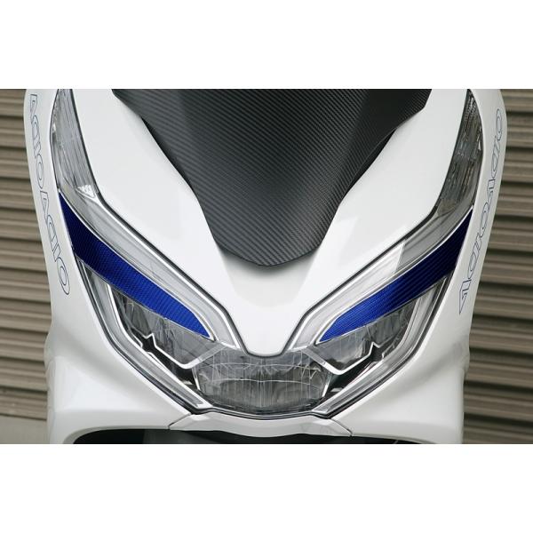 ■メーカー名：ADIO(アディオ)■メーカー品番：BK48122■JAN：4582437432525■適合車種：ホンダ[HONDA] PCX125 18 ホンダ[HONDA] PCX150 18 ホンダ[HONDA] PCX HYBRID ...
