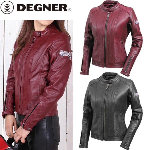 シンプルなブラックと女性らしく高級感のあるワインカラーのレザージャケットの２色！■分類：バイク用品,バイクパーツ（モーターサイクル/オートバイ）■有名車種：SR400,W600,W400,W200,XSR,ベスパ,スクーター(原付バイク)■...