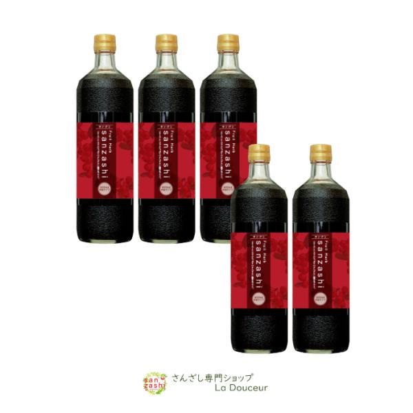 ※類似品にご注意下さい。【名称】フルーツハーブ　さんざしドリンク　5本セット【原材料名】果糖ぶどう糖液糖(国内製造)・さんざし果汁・蜂蜜／クエン酸・ビタミンC・L-酒石酸・カラメル色素・香料・野菜色素 【内容量】900ml希釈用×5本【賞味...