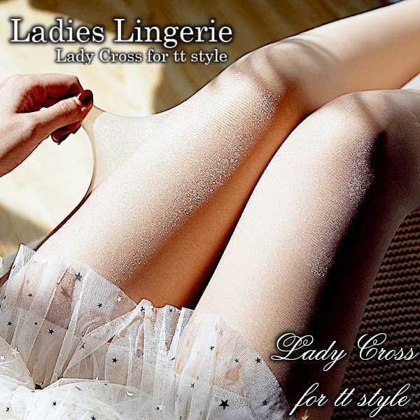 ■商品説明ラメ入りが特徴的なセクシーパンティストッキング。伸縮性があるので着心地抜群。シースルーの薄い生地。ラメ入りのセクシーパンティストッキングです。■カラーベージュ■セット内容ストッキング■腰からつま先までの長さ102cm■素材ナイロン...