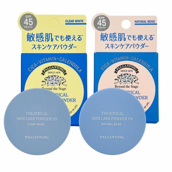 微粒子がメイクをしっかり固定！汗・皮脂を弾いてメイク崩れを防いでくれる敏感肌の方にもおすすめの6FREE#マスク荒れにもやさしい！■内容量　6g■成分　画像をご参照ください■生産国　韓国■ご使用上の注意●お肌に異常が生じていないかよく注意し...