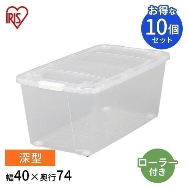 ●ソーシャルギフト注文について・一部設置商品は対象外です。 対象外の場合はメールにてご連絡させていただきます。・土日祝は優良配送の対象外となります。（検索用：スぺパ・スペースパフォーマンス・コンパクト・省スペース・アイリスオーヤマ）[翌日優...