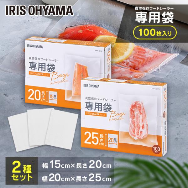 ●ソーシャルギフト注文について・一部設置商品は対象外です。 対象外の場合はメールにてご連絡させていただきます。・土日祝は優良配送の対象外となります。（検索用：スぺパ・スペースパフォーマンス・コンパクト・省スペース・アイリスオーヤマ）[翌日優...
