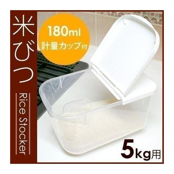 ●ソーシャルギフト注文について・一部設置商品は対象外です。 対象外の場合はメールにてご連絡させていただきます。・土日祝は優良配送の対象外となります。（検索用：スぺパ・スペースパフォーマンス・コンパクト・省スペース・アイリスオーヤマ）[翌日優...