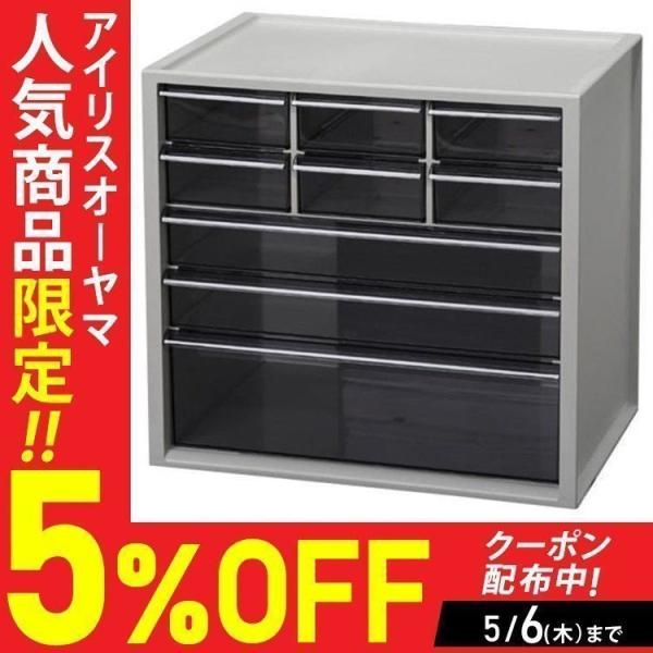 ●ソーシャルギフト注文について・一部設置商品は対象外です。 対象外の場合はメールにてご連絡させていただきます。・土日祝は優良配送の対象外となります。（検索用：スぺパ・スペースパフォーマンス・コンパクト・省スペース・アイリスオーヤマ）[翌日優...