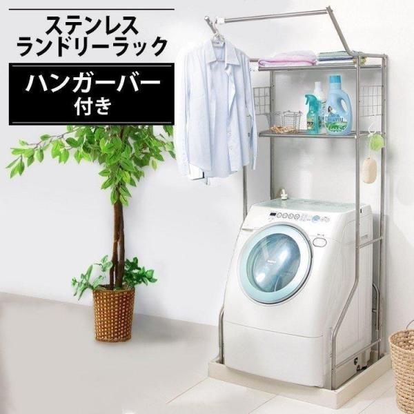 ●ソーシャルギフト注文について・一部設置商品は対象外です。 対象外の場合はメールにてご連絡させていただきます。・土日祝は優良配送の対象外となります。（検索用：スぺパ・スペースパフォーマンス・コンパクト・省スペース・アイリスオーヤマ）[翌日優...