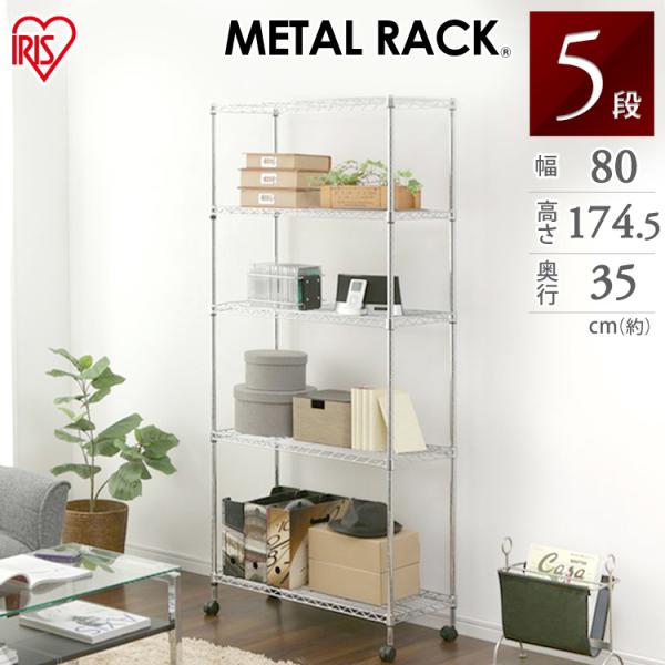 ●ソーシャルギフト注文について・一部設置商品は対象外です。 対象外の場合はメールにてご連絡させていただきます。・土日祝は優良配送の対象外となります。（検索用：スぺパ・スペースパフォーマンス・コンパクト・省スペース・アイリスオーヤマ）[翌日優...