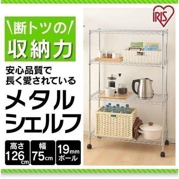●ソーシャルギフト注文について・一部設置商品は対象外です。 対象外の場合はメールにてご連絡させていただきます。・土日祝は優良配送の対象外となります。（検索用：スぺパ・スペースパフォーマンス・コンパクト・省スペース・アイリスオーヤマ）[翌日優...