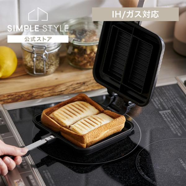 ●ソーシャルギフト注文について・一部設置商品は対象外です。 対象外の場合はメールにてご連絡させていただきます。・土日祝は優良配送の対象外となります。（検索用：スぺパ・スペースパフォーマンス・コンパクト・省スペース・アイリスオーヤマ）[翌日優...