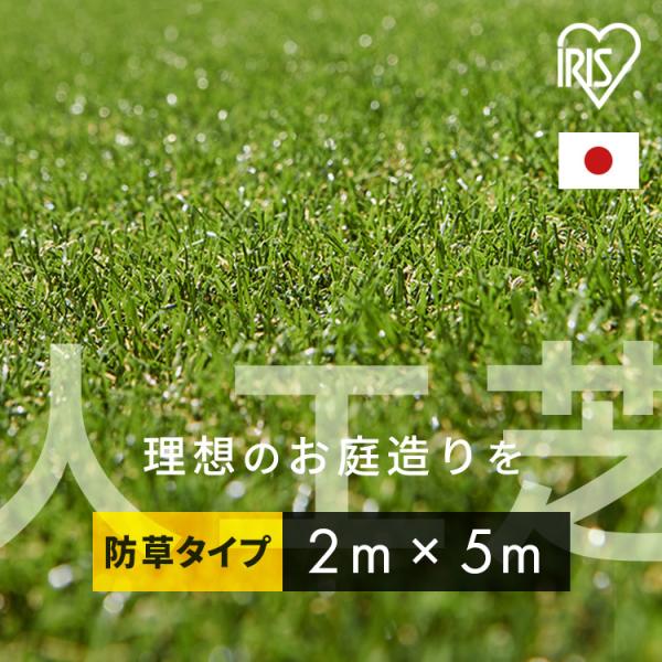 ●ソーシャルギフト注文について・一部設置商品は対象外です。 対象外の場合はメールにてご連絡させていただきます。・土日祝は優良配送の対象外となります。（検索用：スぺパ・スペースパフォーマンス・コンパクト・省スペース・アイリスオーヤマ）[翌日優...