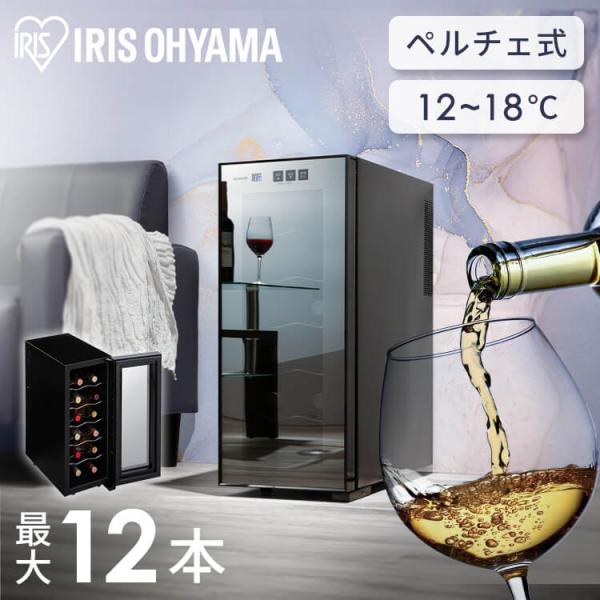 ●ソーシャルギフト注文について・一部設置商品は対象外です。 対象外の場合はメールにてご連絡させていただきます。・土日祝は優良配送の対象外となります。（検索用：スぺパ・スペースパフォーマンス・コンパクト・省スペース・アイリスオーヤマ）[翌日優...