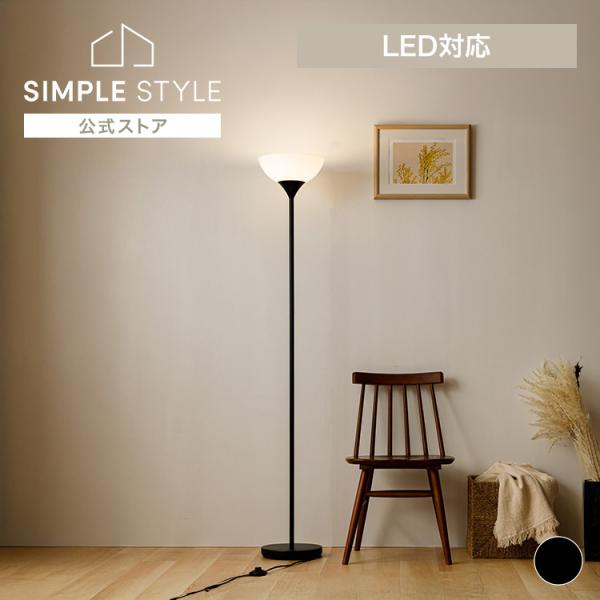 ●ソーシャルギフト注文について・一部設置商品は対象外です。 対象外の場合はメールにてご連絡させていただきます。・土日祝は優良配送の対象外となります。（検索用：スぺパ・スペースパフォーマンス・コンパクト・省スペース・アイリスオーヤマ）[翌日優...