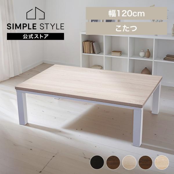 ●ソーシャルギフト注文について・一部設置商品は対象外です。 対象外の場合はメールにてご連絡させていただきます。・土日祝は優良配送の対象外となります。（検索用：スぺパ・スペースパフォーマンス・コンパクト・省スペース・アイリスオーヤマ）[翌日優...