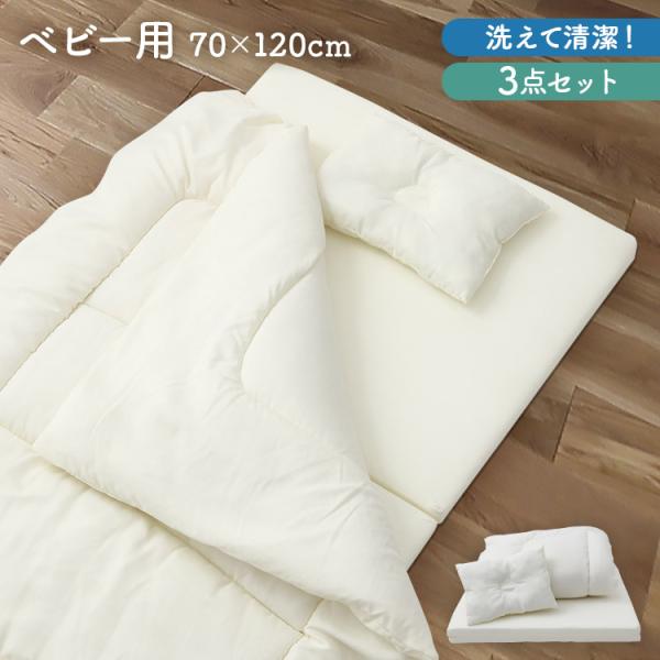 ●ソーシャルギフト注文について・一部設置商品は対象外です。 対象外の場合はメールにてご連絡させていただきます。・土日祝は優良配送の対象外となります。（検索用：スぺパ・スペースパフォーマンス・コンパクト・省スペース・アイリスオーヤマ）[翌日優...