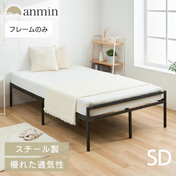 ●ソーシャルギフト注文について・一部設置商品は対象外です。 対象外の場合はメールにてご連絡させていただきます。・土日祝は優良配送の対象外となります。（検索用：スぺパ・スペースパフォーマンス・コンパクト・省スペース・アイリスオーヤマ）[翌日優...