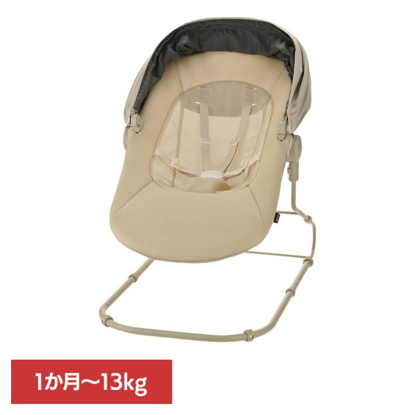 （検索用：バウンサー・リッチェル・ベビーラック・リッチェル・お昼寝・リクライニング・幌付き・寝かしつけ・フラット・寝かしつけラック・4945680204972）[一部設置商品はソーシャルギフト注文対象外です。対象外の場合はメールにてご連絡さ...