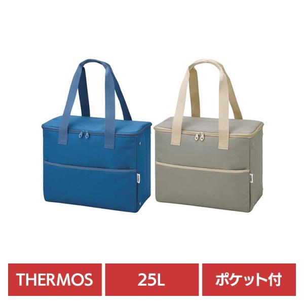 （検索用：さーもす・THERMOS・ショッピングバッグ・4層断熱構造・たっぷり容量・メッシュポケット付・安定感・ボックス型・たためる・コンパクト・4562344404556・4562344404563）[翌日優良配送対象商品に関しまして]下...