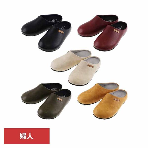 （検索用：3点アーチ・体圧分散・抗菌・防臭・サンダル・スリッパ・オフィス・プレゼント・シンプル・KITPLUS・4920207129198・4920207129181・4920207129174・4920207129167・49202071...