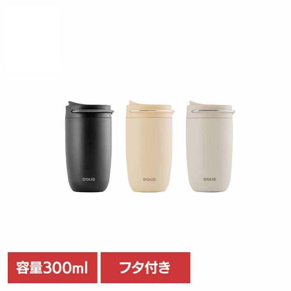 （検索用：保温・保冷・美味しく保てる・オシャレマグ・持ち運び・セラミック・ハンドル付き・結露無し・濡れない・フタ付き・おしゃれ・エクア・4571266284078・4571266284061・4571266284054）[翌日優良配送対象商...