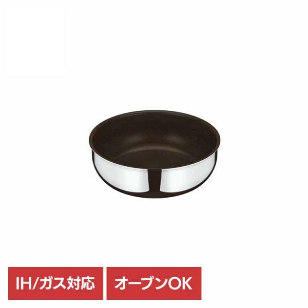 （検索用：鍋・サーモス・取っ手が取れる・食洗器対応・IH・ガス・オーブン・洗いやすい・長持ち・デュラブルシリーズ・4562344406109）[翌日優良配送対象商品に関しまして]下記の場合は対象外となります。・13時以降(休業日は12時以降...