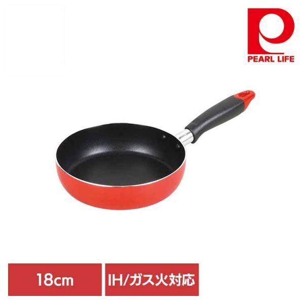 （検索用：フライパン・18cm・IH・ガス火・オール熱源対応・ふっ素加工・こびりつきにくい・お手入れ簡単・軽量・軽い・4930428580432）[翌日優良配送対象商品に関しまして]下記の場合は対象外となります。・13時以降(休業日は12時...