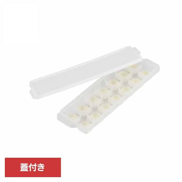 （検索用：製氷器・アイストレー・フタ付き・プラスチック・四角・キューブ・取り出しやすい・取りやすい・氷容器・ベストコ・4571151222079）[翌日優良配送対象商品に関しまして]下記の場合は対象外となります。・13時以降(休業日は12時...