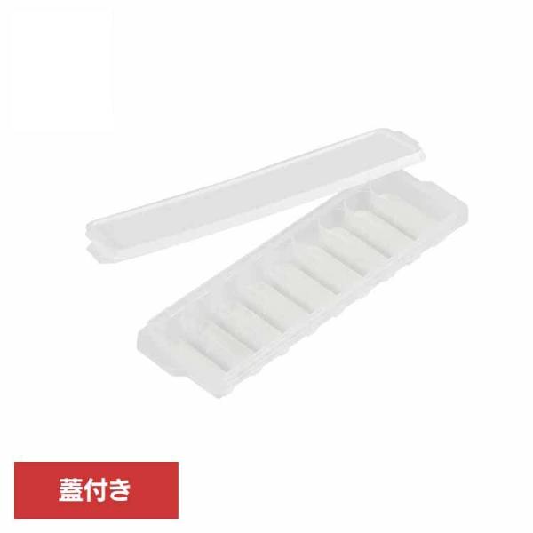 （検索用：製氷器・アイストレー・フタ付き・ボトル用・水筒用・取り出しやすい・取りやすい・スティック・棒型・ベストコ・4571151222086）[翌日優良配送対象商品に関しまして]下記の場合は対象外となります。・13時以降(休業日は12時以...