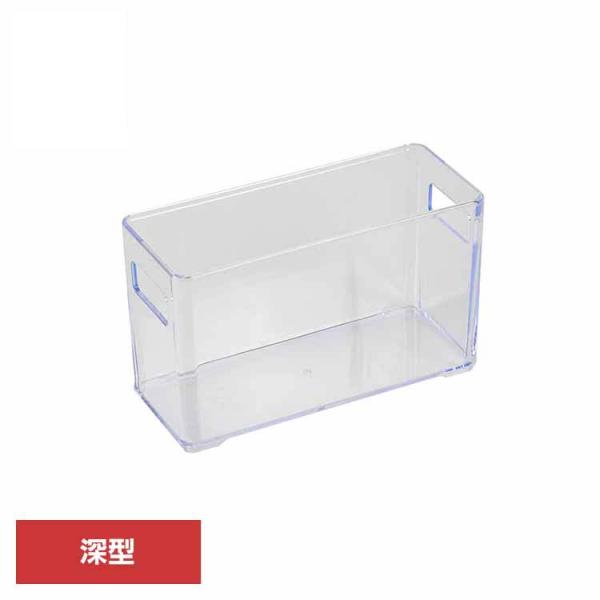 （検索用：冷蔵庫・トレー・収納・ボックス・整理・仕切り・ケース・引き出し・プラスチック・冷凍庫・4571151222116）[翌日優良配送対象商品に関しまして]下記の場合は対象外となります。・13時以降(休業日は12時以降)のご注文の場合・...