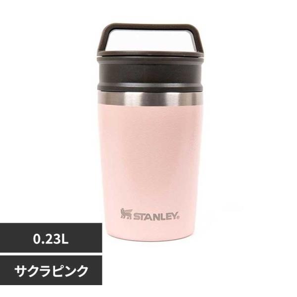 （検索用：キャンプ・普段使い・レジャー・ドライブ・保温・保冷・持ち運び・オフィス・1210001958487・1210001903937・1210001903913・1210001950030・1210001903890）[翌日優良配送対象...