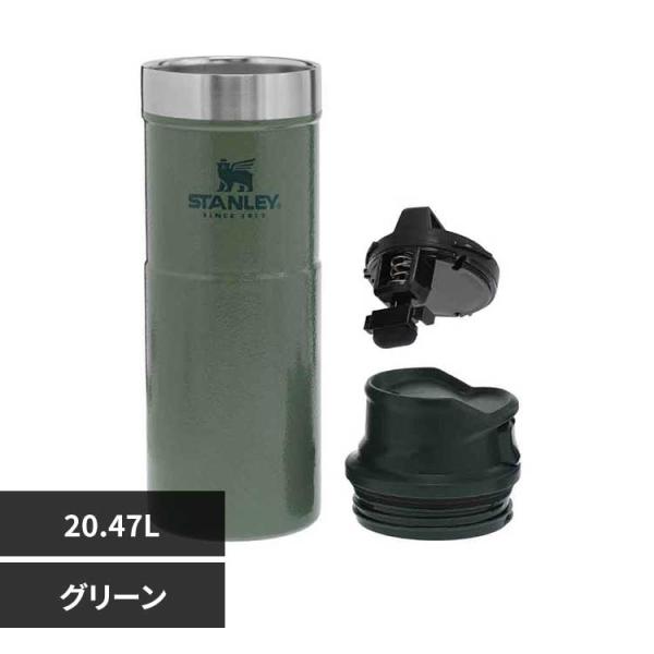 （検索用：キャンプ・普段使い・レジャー・ドライブ・保温・保冷・持ち運び・オフィス・6939236414456・6939236414432）[翌日優良配送対象商品に関しまして]下記の場合は対象外となります。・13時以降(休業日は12時以降)の...