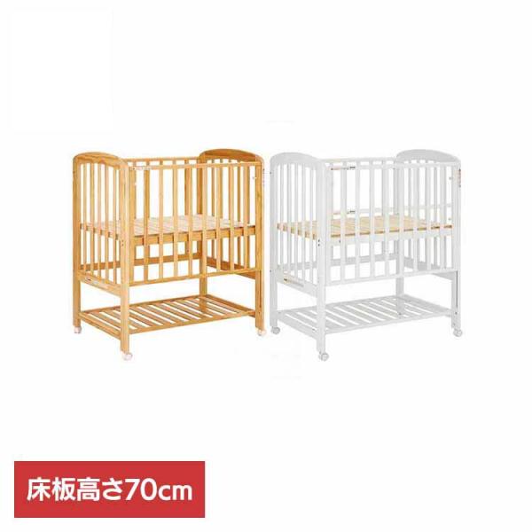 （検索用：ベビーベッド・ミニサイズ・床板70cm・ハイポジションベビーベッド・お世話しやすい・カトージ・赤ちゃん・babybed・木製・4930969025171・4930969025164）[翌日優良配送対象商品に関しまして]下記の場合は...